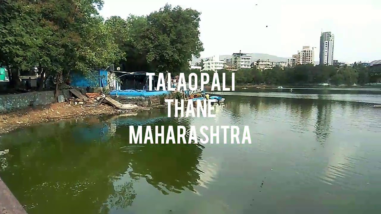 Talao Pali, Thane (Maharashtra) - YouTube