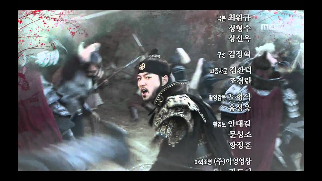 [고구려 사극판타지] 주몽 Jumong 80회 예고 - YouTube