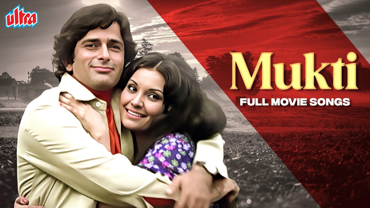 MUKTI 1977 Full Movie Songs | Shashi Kapoor, Sanjeev Kumar | Kishore ...