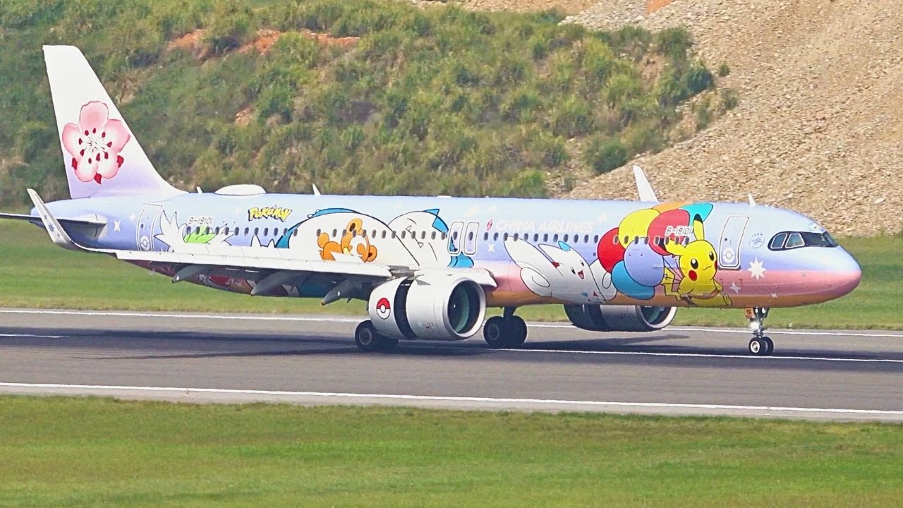 20 MINUTES ASTONISHING PLANE WATCHING TAIPEI TAOYUAN AIRPORT (TPE) | 🇹🇼 ...