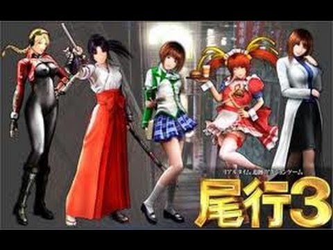 Biko 3 นางเอกน่าร๊ากก อ่ะ!! - YouTube