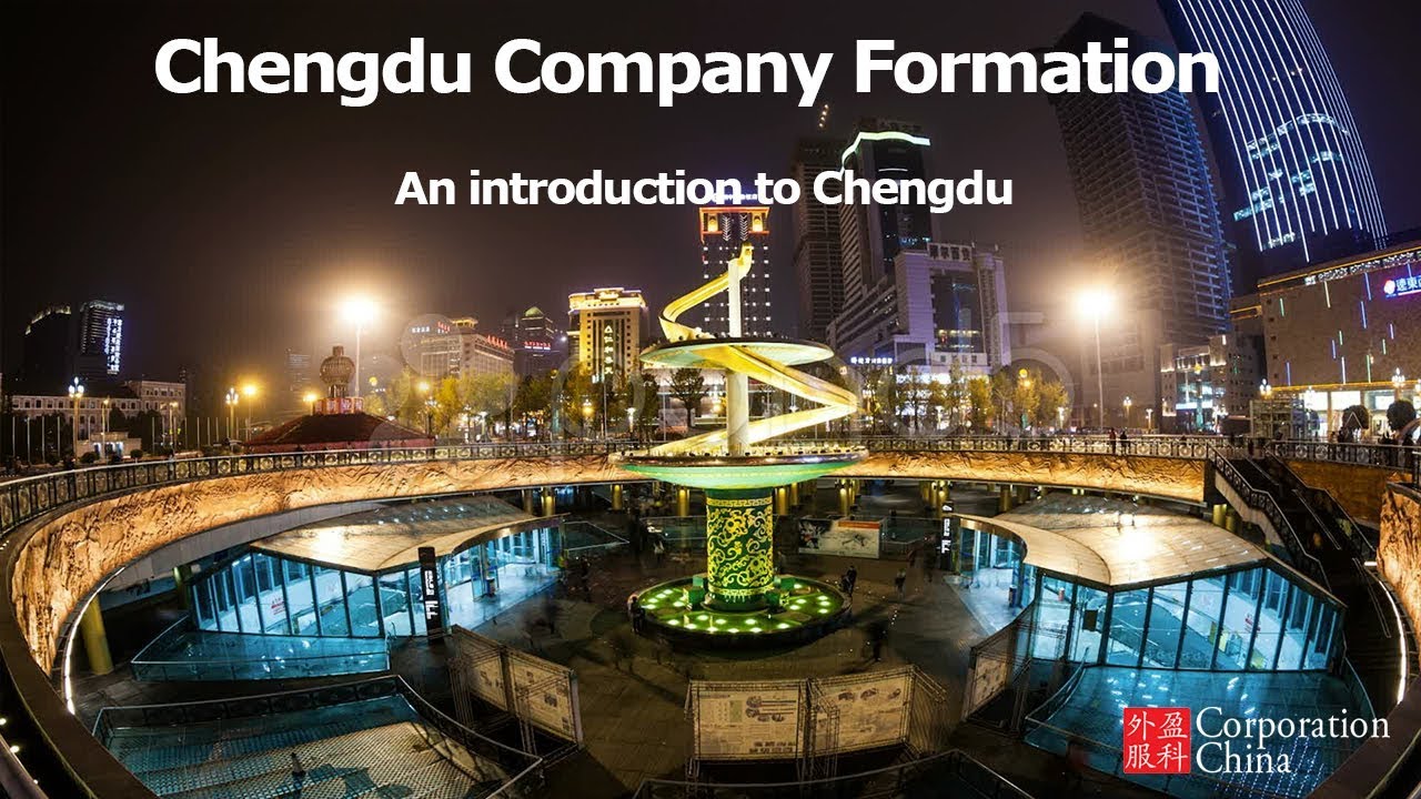Chengdu Company Registration - YouTube
