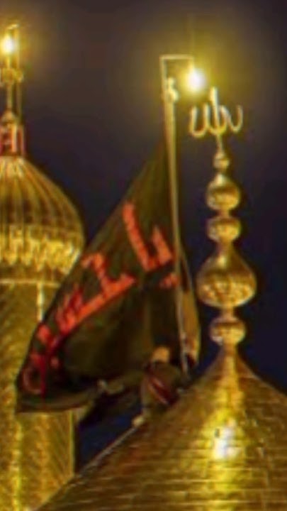 Har zamana mere Hussain ka hai | by Naat Sharif Manqabat #HussainKaHaiZamana #ManqabatShorts# ...