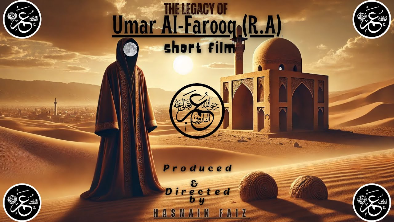 Witness The Story of Umar Al-Farooq (R.A) | A Short Film in Balti ...