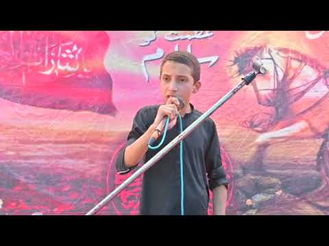 Nuksan Ali diya dihyan da noha in majlis Shorkot chak 45 - YouTube