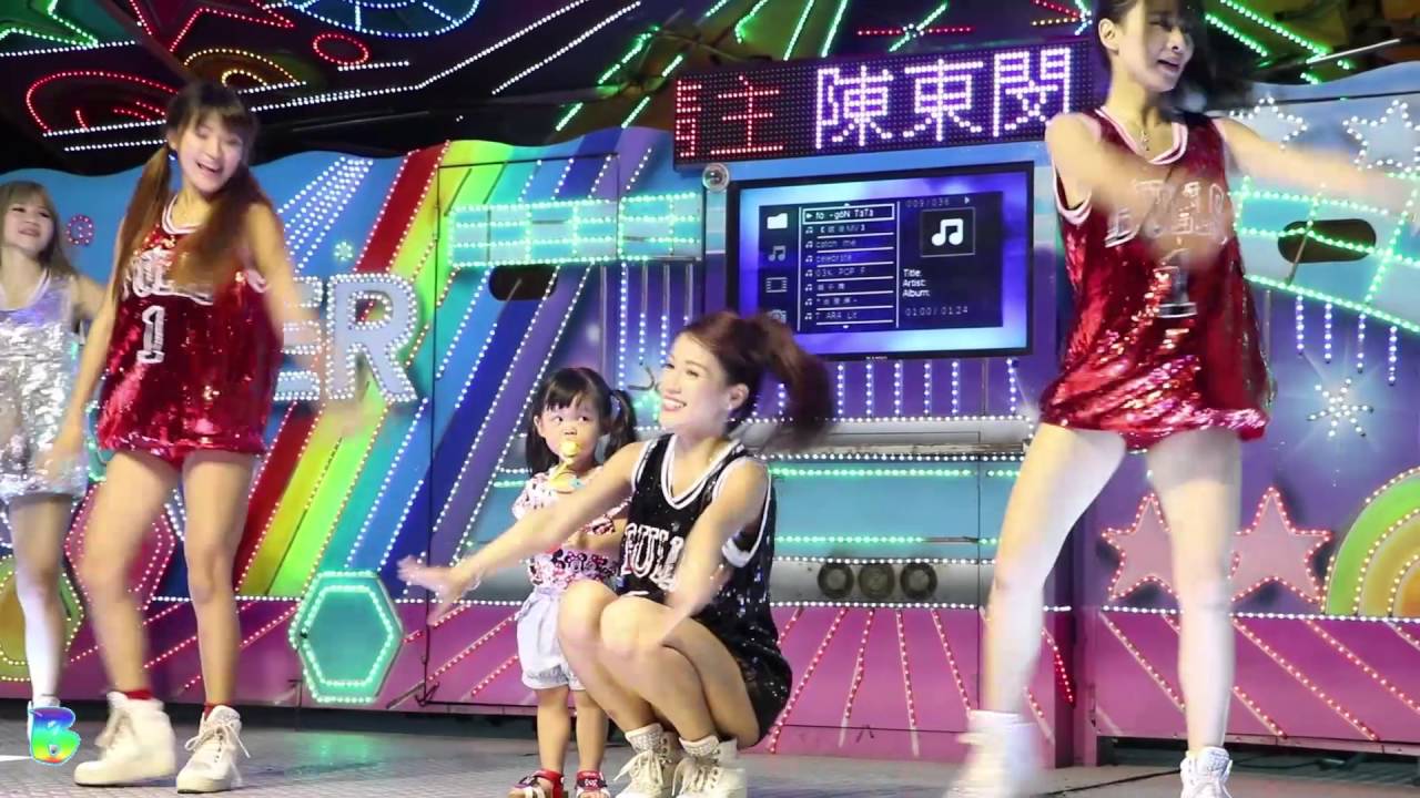 全紀錄【歐嗨呦 Oh Hi Yo(紫函喬安犽)】@20160820 - YouTube