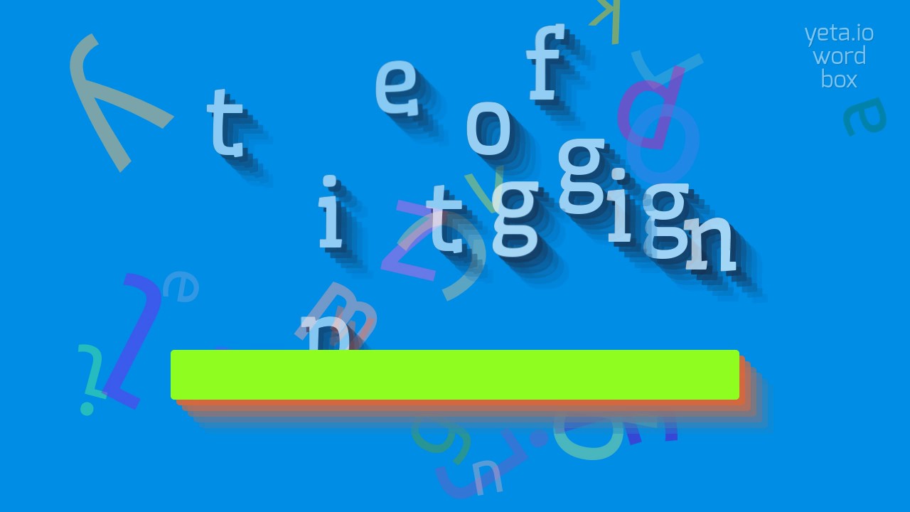 How to say "pettifogging"! (High Quality Voices) - YouTube