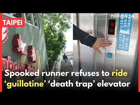 Runner decides not to ride guillotine-like elevator｜Taiwan News - YouTube