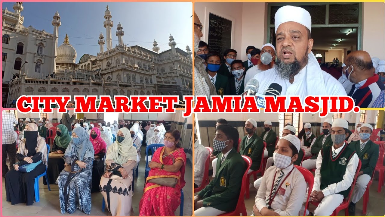 JAMIA-UL-ULOOM SCHOOL CITY MARKET BANGALORE CELEBERATED 72ND REPUBLIC ...