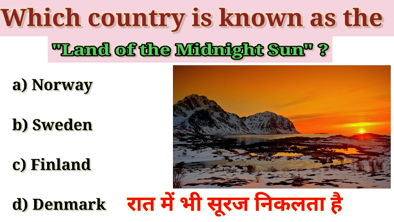 GK MCQ GK Questions And Answers GK For Competitive Exams 2023 GK gk-mcq-gk-questions-and-answers-gk-for-competitive-exams-2023-gk