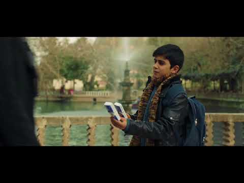 Bırakma Beni - Teaser 2