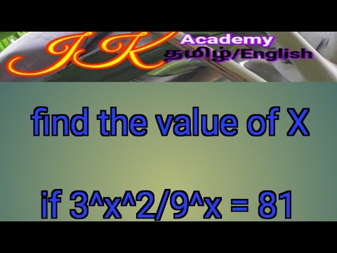 find the value of X , if 3^x^2/9^x = 81 - YouTube