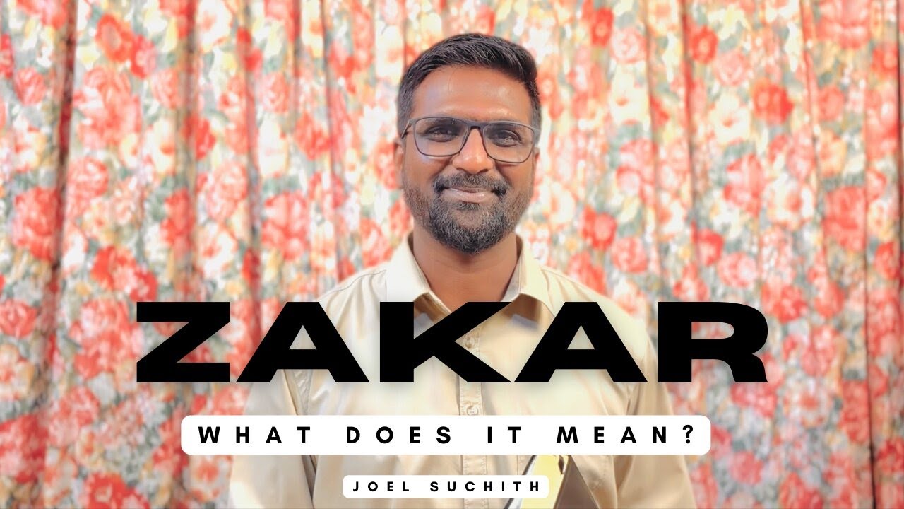 ‘Zakar’ - God will remember you! A prophetic Word for the season - 2025 ...