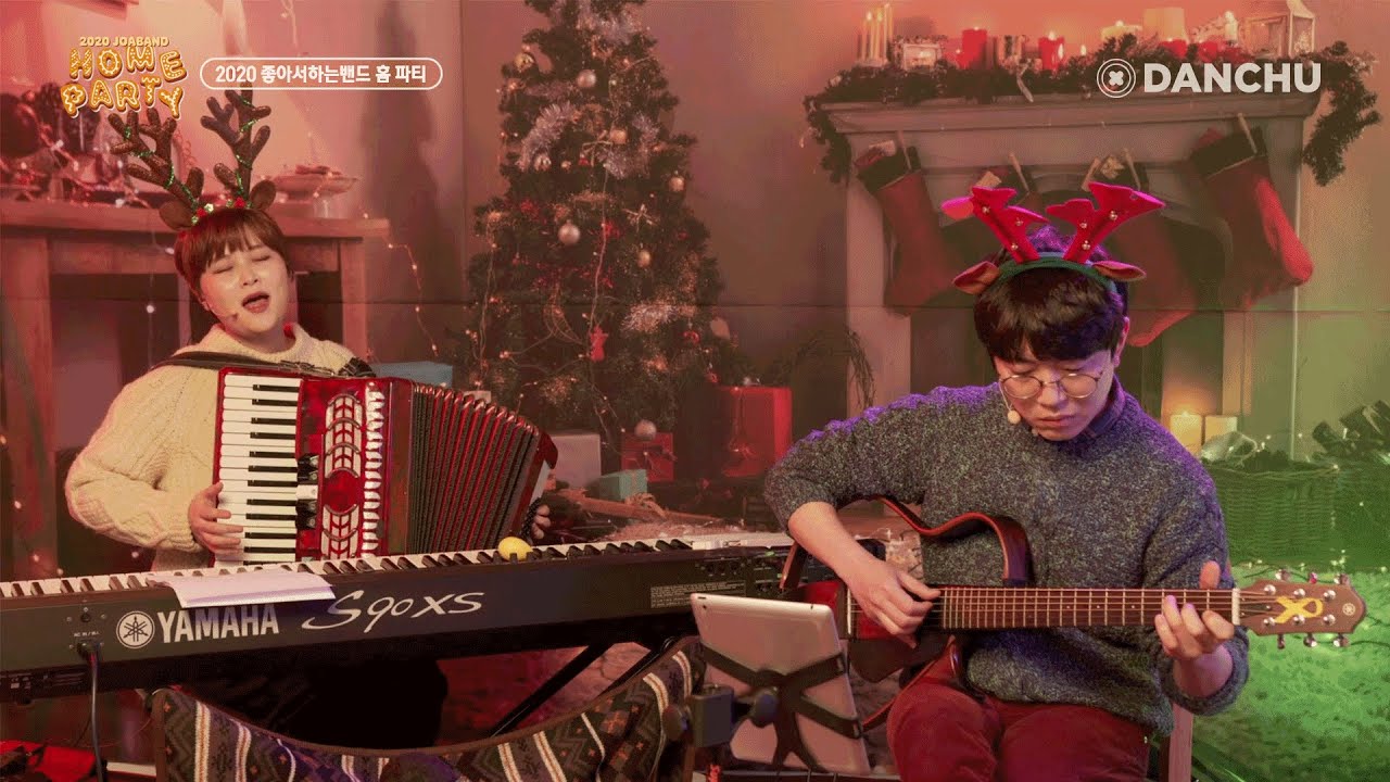 [DANCHU LIVE] 좋아서하는밴드 - 예쁜섬 - YouTube