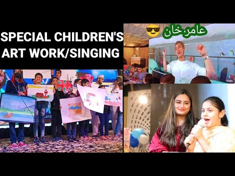 Special Children Organization | Okhai Memon Anjuman | Okhai Memon Jamat ...