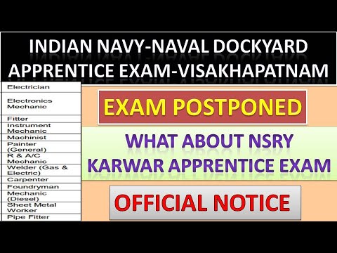 NAVAL DOCKYARD VISAKHAPATNAM APPRENTICE EXAM POSTPONED OFFICIAL NOTICE ...