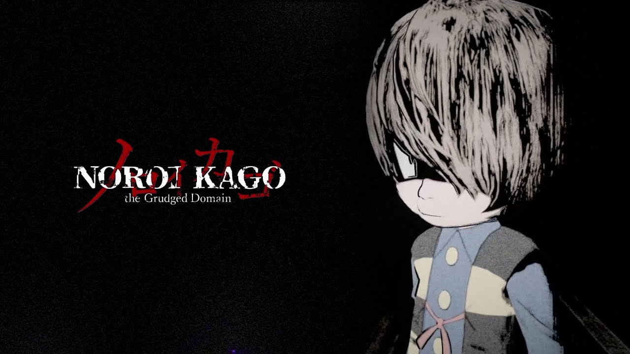 NOROI KAGO: the Grudged Domain - Early Access Release Date Trailer ...