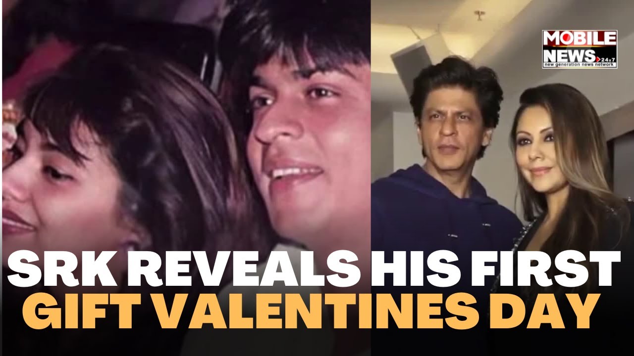 Srk Reveals His First Gift Valentines Day Gift To Gauri Mobile News 24x7 English - YouTube