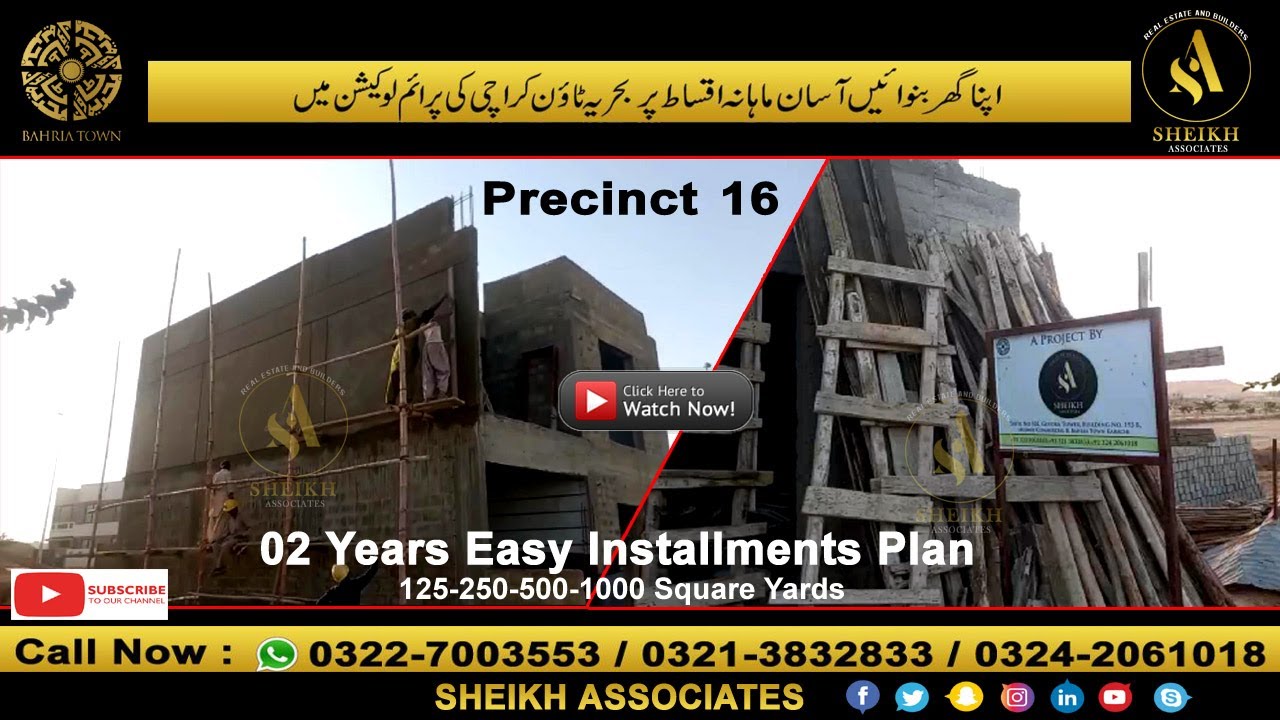 Build Home Precinct 16 Bahria Town Karachi - YouTube