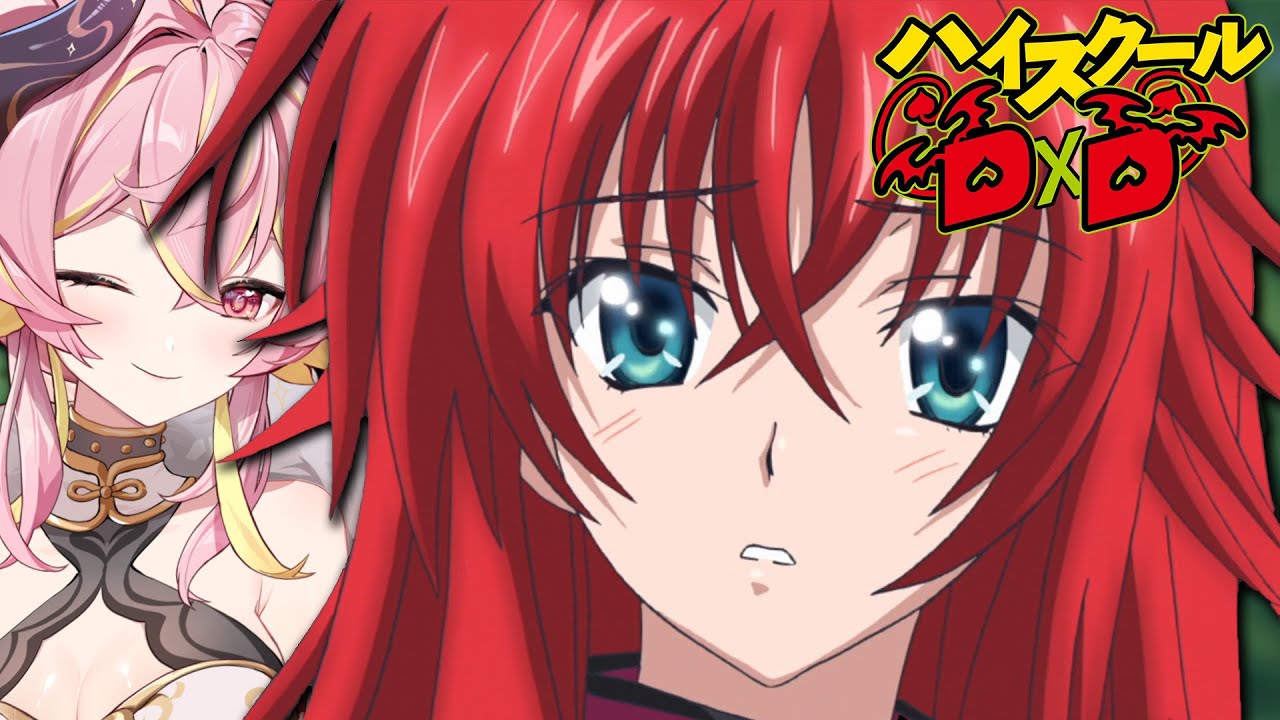 So Rias Does Fancy Issei | High School DxD EP 9 With Yui | VTuber ...