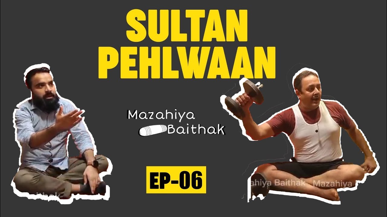 SULTAN PEHLWAAN | Episode 06 | Abdul Haseeb Khatri | Naveed Hussain ...
