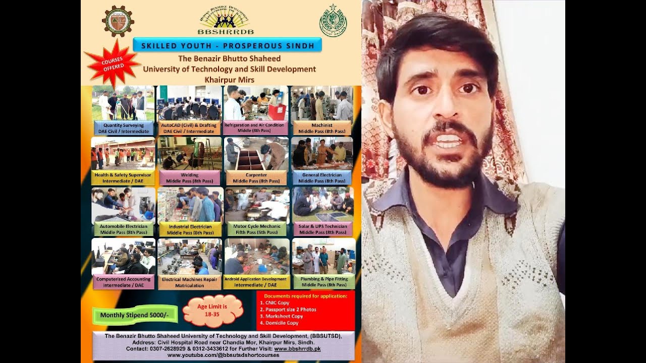 Free Short Courses Admission Announced at BBSUTSD by the (BBSHRRDB ...