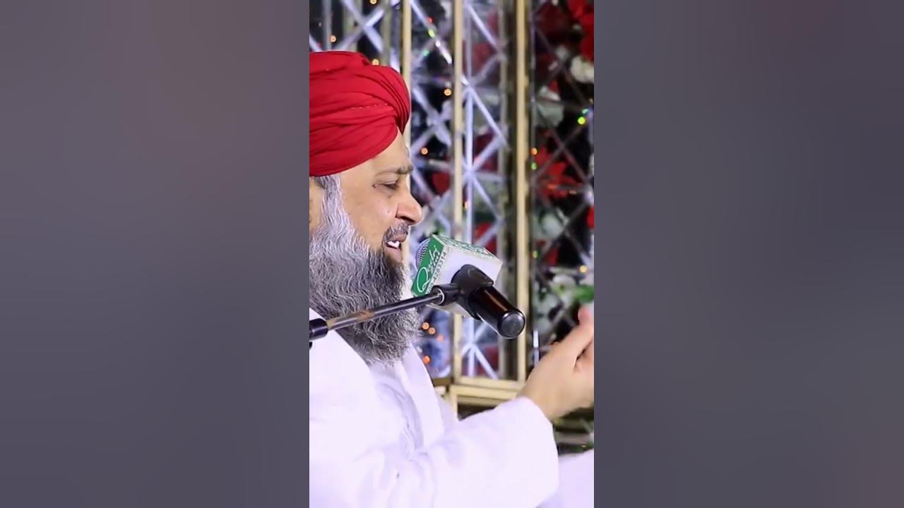 Roz o shab josh pe rehmat ka hai darya tera Owais raza qadri - YouTube