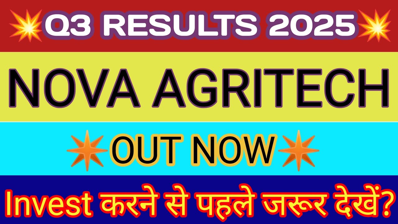 Nova Agritech Q3 Results 🔴Nova Agritech Result 🔴Nova Agritech Share ...