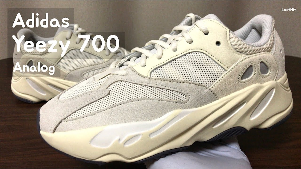 [ENG] 이지부스트 700 아날로그, Yeezy Boost 700 Analog - YouTube