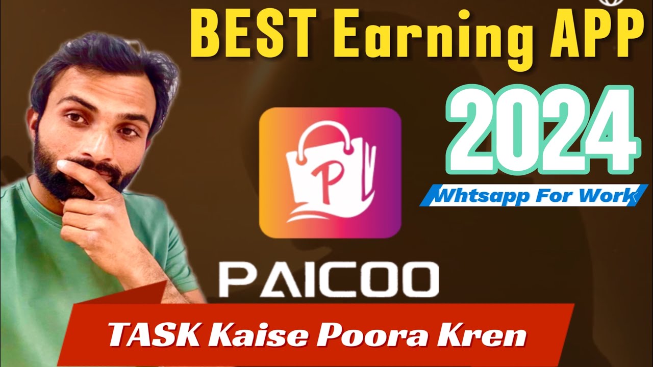 Best Earning App 2024 || PAICOO APP #onlineearning - YouTube