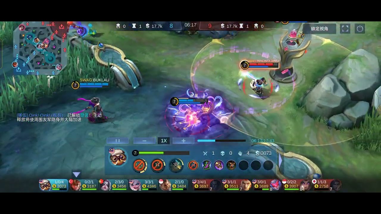 MLBB 无尽对决 | Diggie 掘掘 | Ranked 排位赛 - YouTube