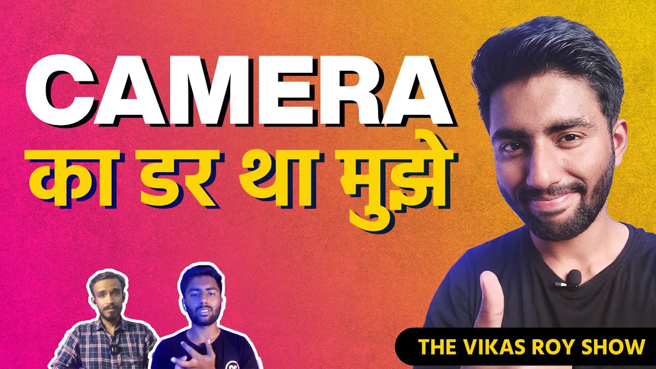 एक शर्मीला लड़का कैसे बनाना Creator having 200k+ Followers ft. Mihir | The Vikas Roy Show हिन्दी ...