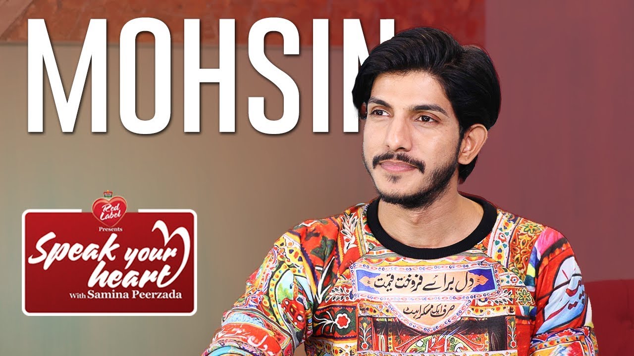 Mohsin Abbas Haider Gets Emotional While Talking About His Daughter ...