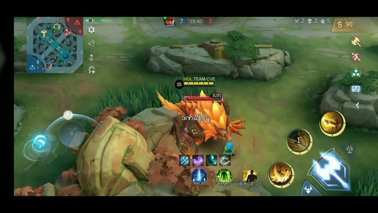The best Thamuz and The best Chou game play - YouTube