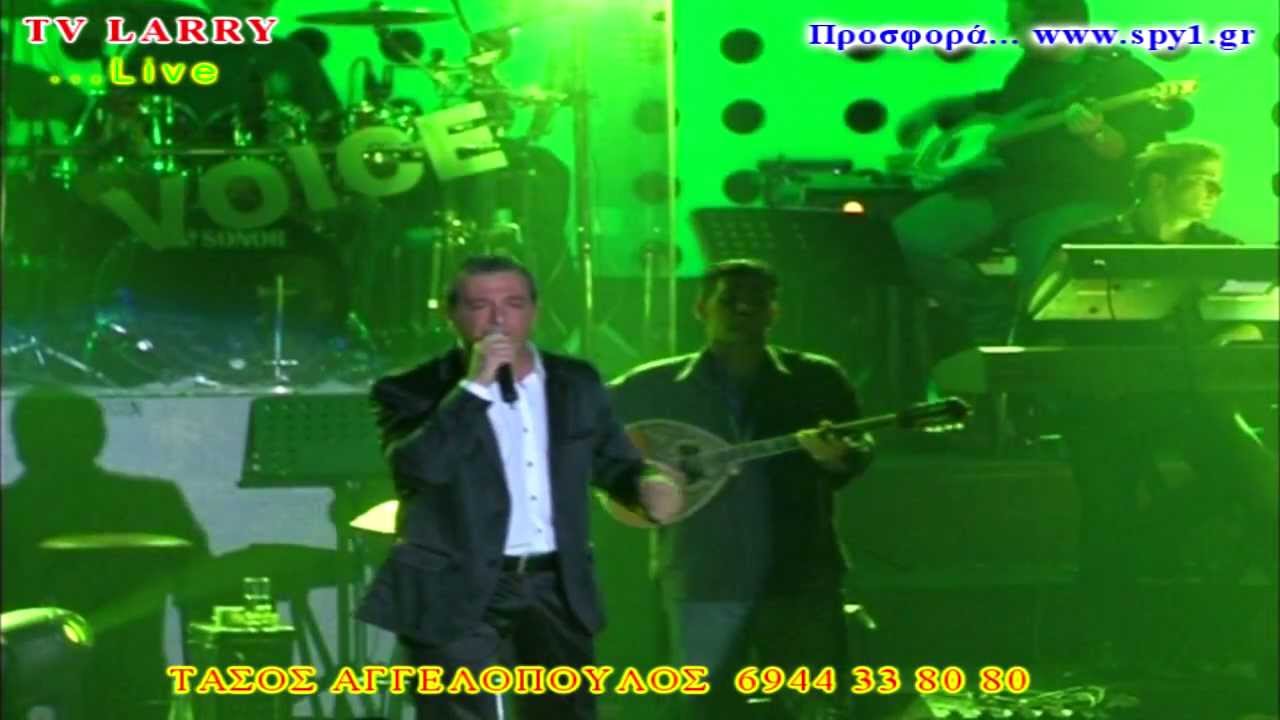 ΑΝΕΣΤΗΣ ΜΑΝΤΑΣ ΤΑΣΟΥ ΑΓΓΕΛΟΠΟΥΛΟΥ www.abatv.gr - YouTube