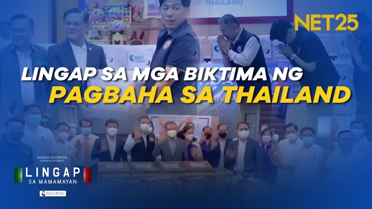 Lingap sa mga biktima ng pagbaha sa Thailand - YouTube