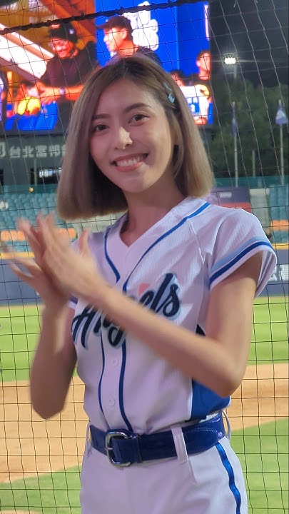 富邦FA甜美「里長」潔米 #cpbl #中華職棒 #cheerleader #潔米 #Jamie #富邦悍將 #富邦angels #치어리더 #台湾チア #viralshorts #新莊棒球場 ...
