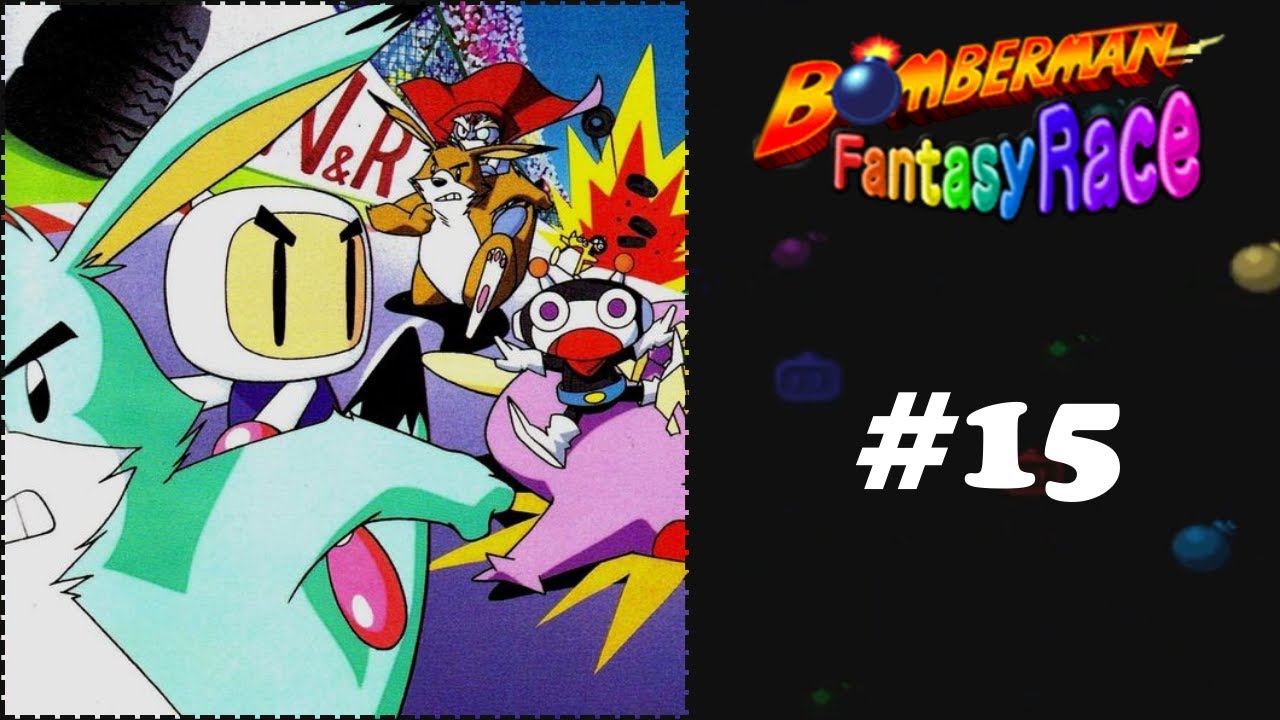 Bomberman Fantasy Race - Race 15 - Highway Star Road - YouTube