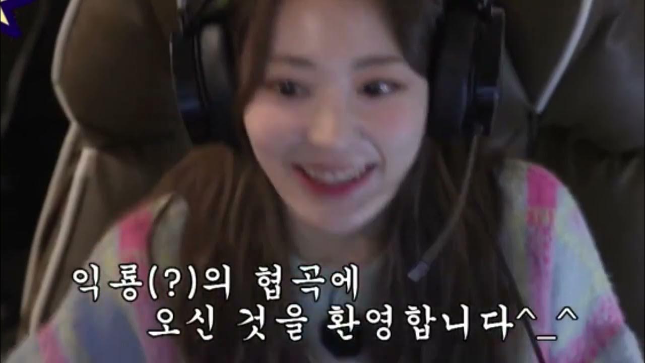 Deft And Gamer Sakura On Next Weeks Episode Of Fearless Kkura Youtube