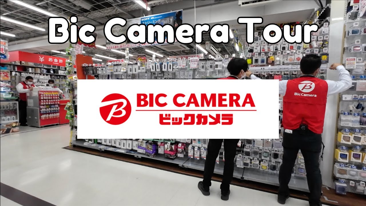 Bic Camera Tokyo Tour - Two Locations [4K] - YouTube