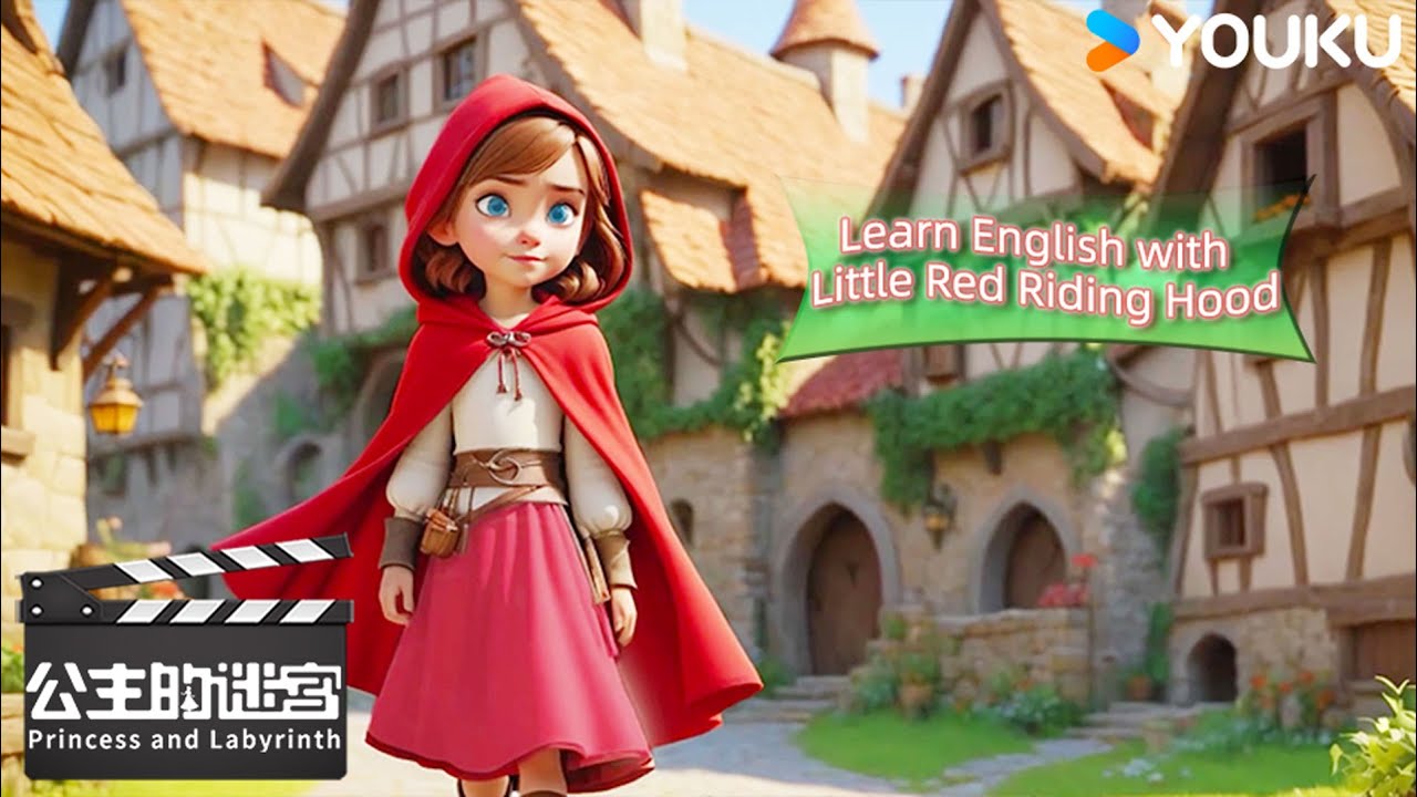 Learn English with Little Red Riding Hood EP62 | Princess and Labyrinth ...