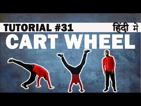 How to do Cart Wheel | Hip Hop Dance Tutorial in Hindi | Shivam Yadav ...