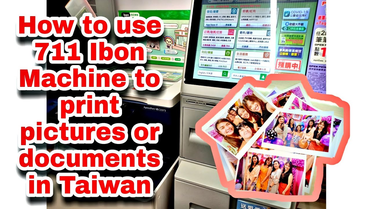 HOW TO USE 711 IBON MACHINE TO PRINT PICTURES OR DOCUMENTS IN TAIWAN - YouTube