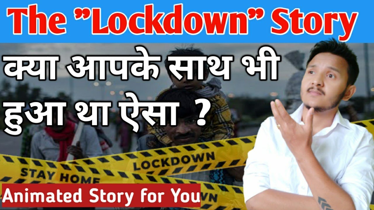 My Lockdown Story || Animation Story on Covid 19 Lockdown #covid192021 ...