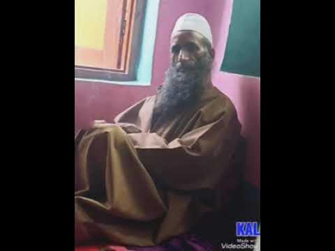 GAS NASEEMA JAL MADEENAS VANTEE MANE HAAL TAS KALAM E FAQEER AZIZ SOAB KHAITANGAN BARAMULLA ...