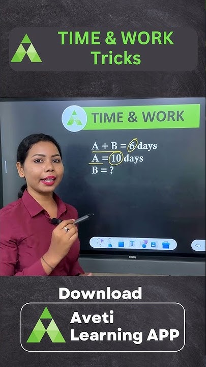 Time and Work | Math Tricks | Aveti Learning - YouTube