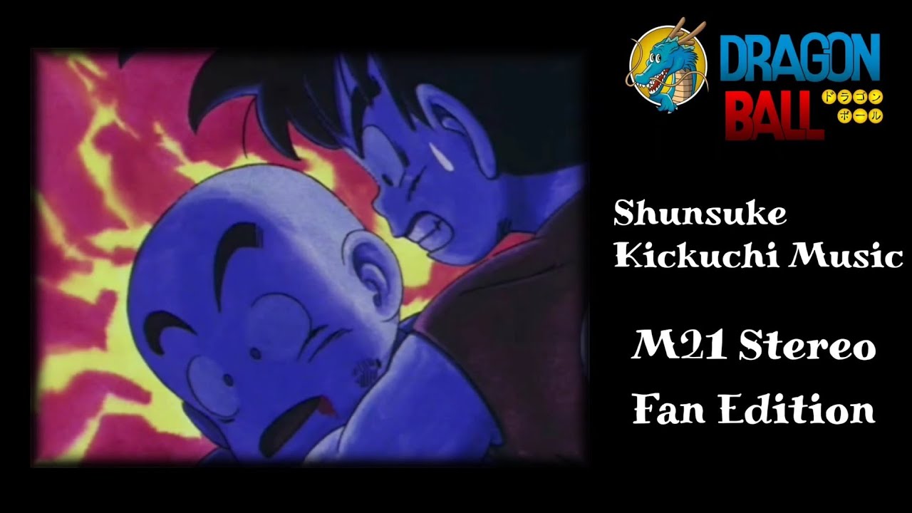 Dragon Ball BGM: He Didn't Have To Die! (M21) - [Fan Stereo Edition ...