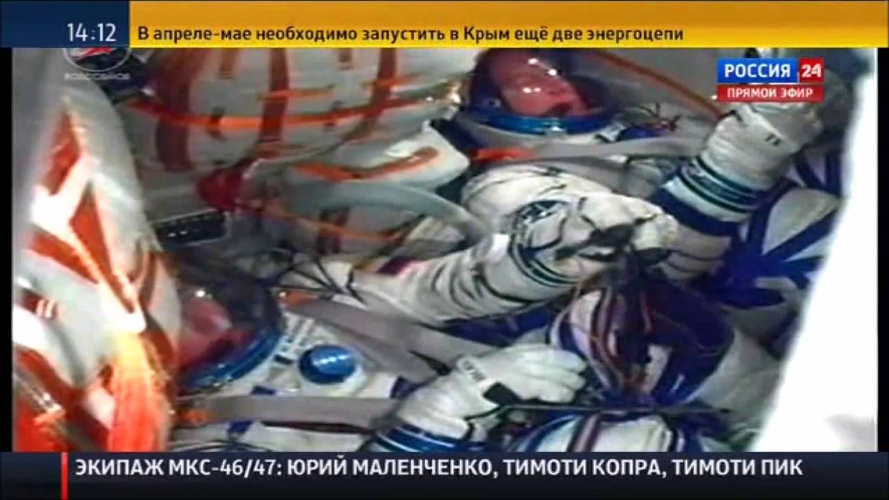 ROSSIYA 24 TV Expedition 46 Launch 15 Dec 2015 - YouTube