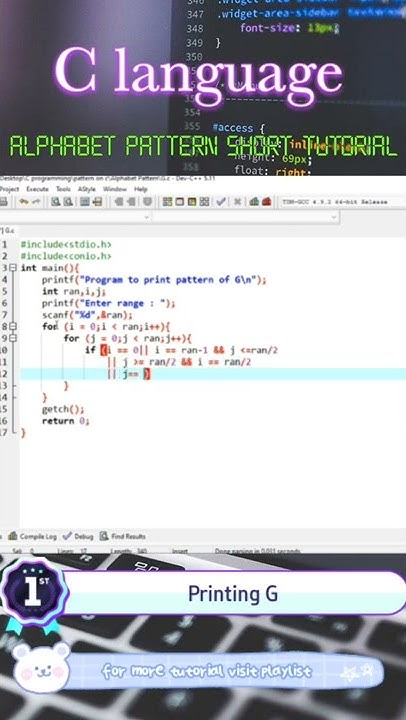 C language Tutorial 13. Pattern of G| how to print pattern of Alphabet G|learn to print pattern ...