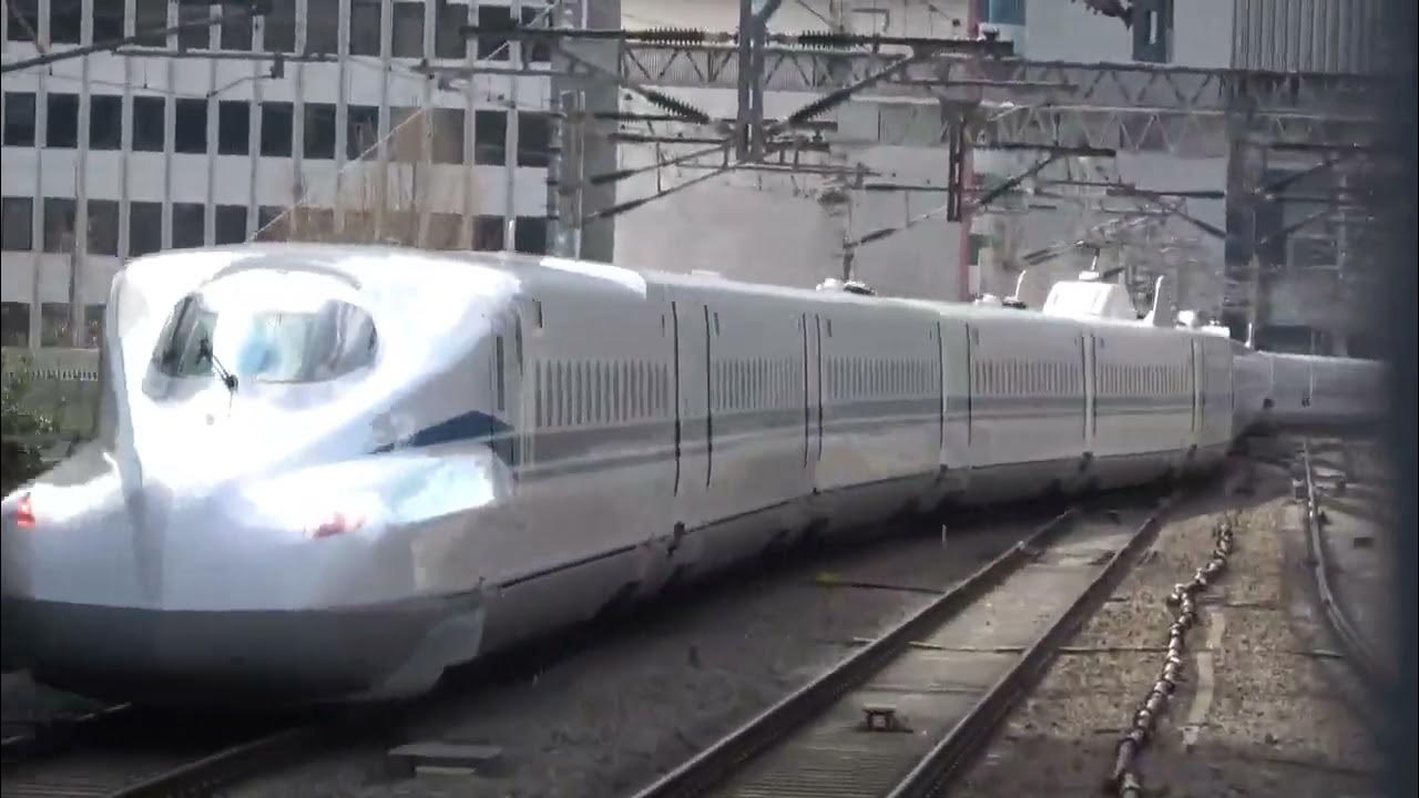 N700S J36編成 - YouTube